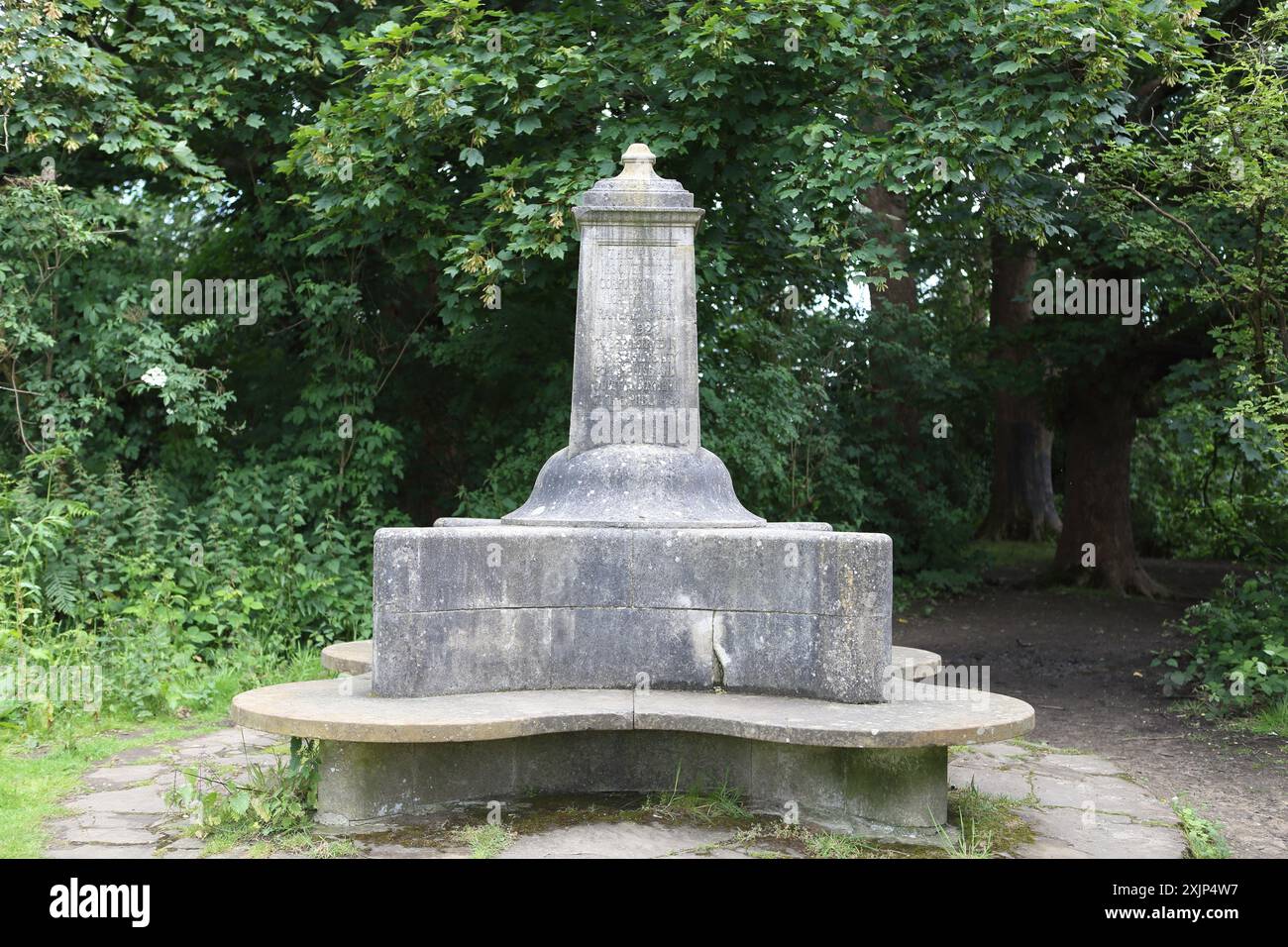 The Vogan Memorial Priory Park Reigate Surrey UK Stock Photo - Alamy