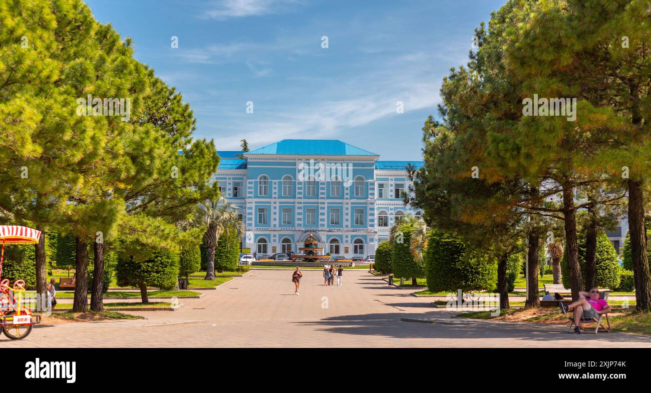 Batumi, Georgia - 14 JUNE 2024: The Batumi Shota Rustaveli State University in Batumi, Adjara ...