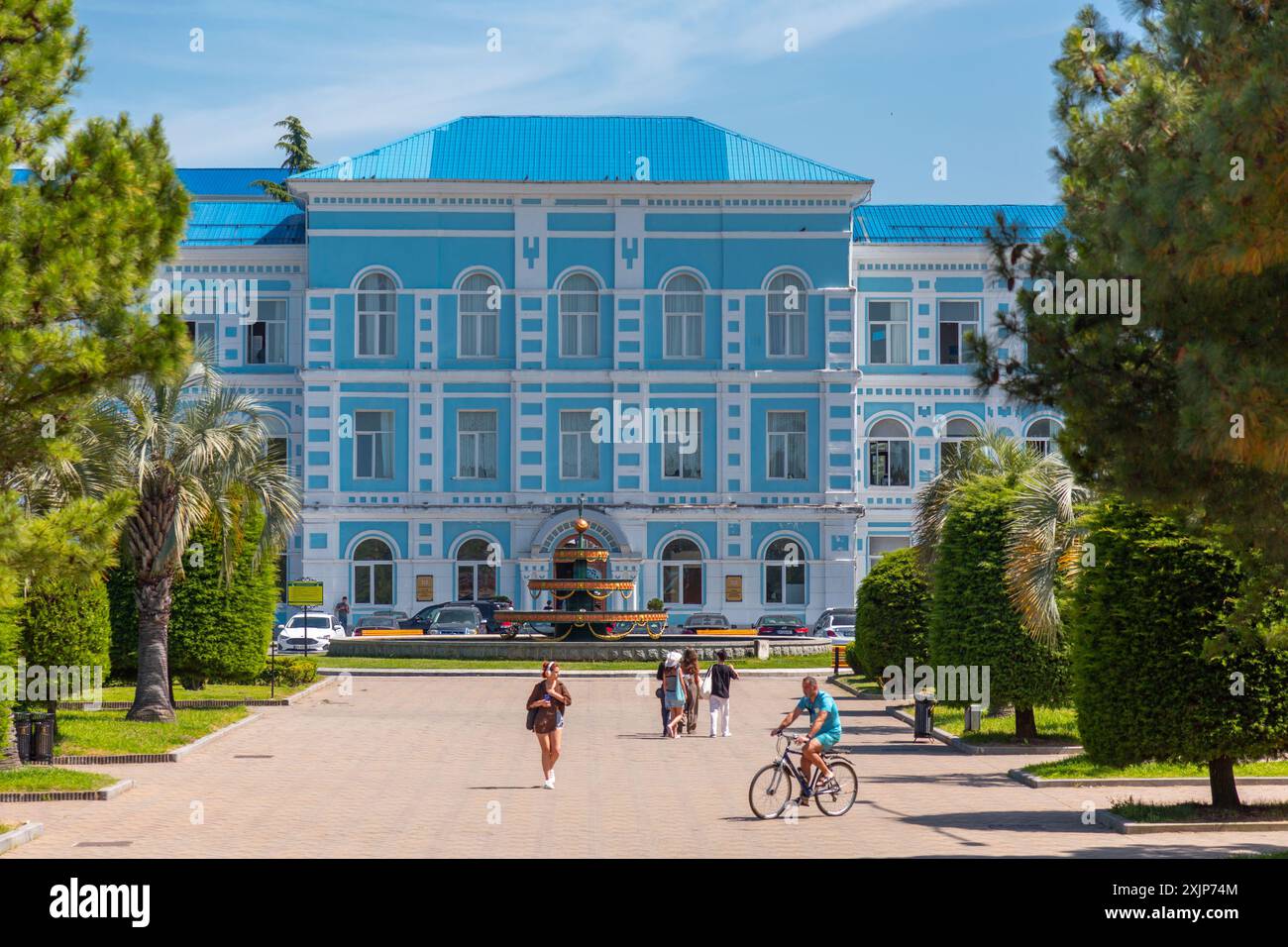 Batumi, Georgia - 14 JUNE 2024: The Batumi Shota Rustaveli State ...