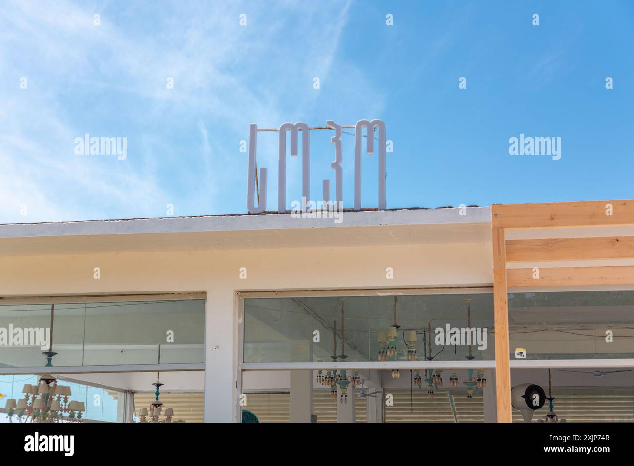 Batumi, Georgia - 14 JUNE 2024: View from the promenade of the Batumi ...