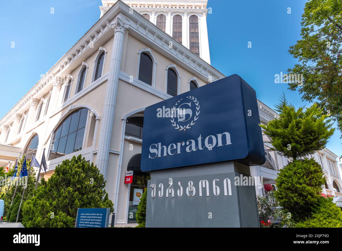 Batumi, Georgia - 14 JUNE 2024: Exterior view of the Sheraton Hotel on ...