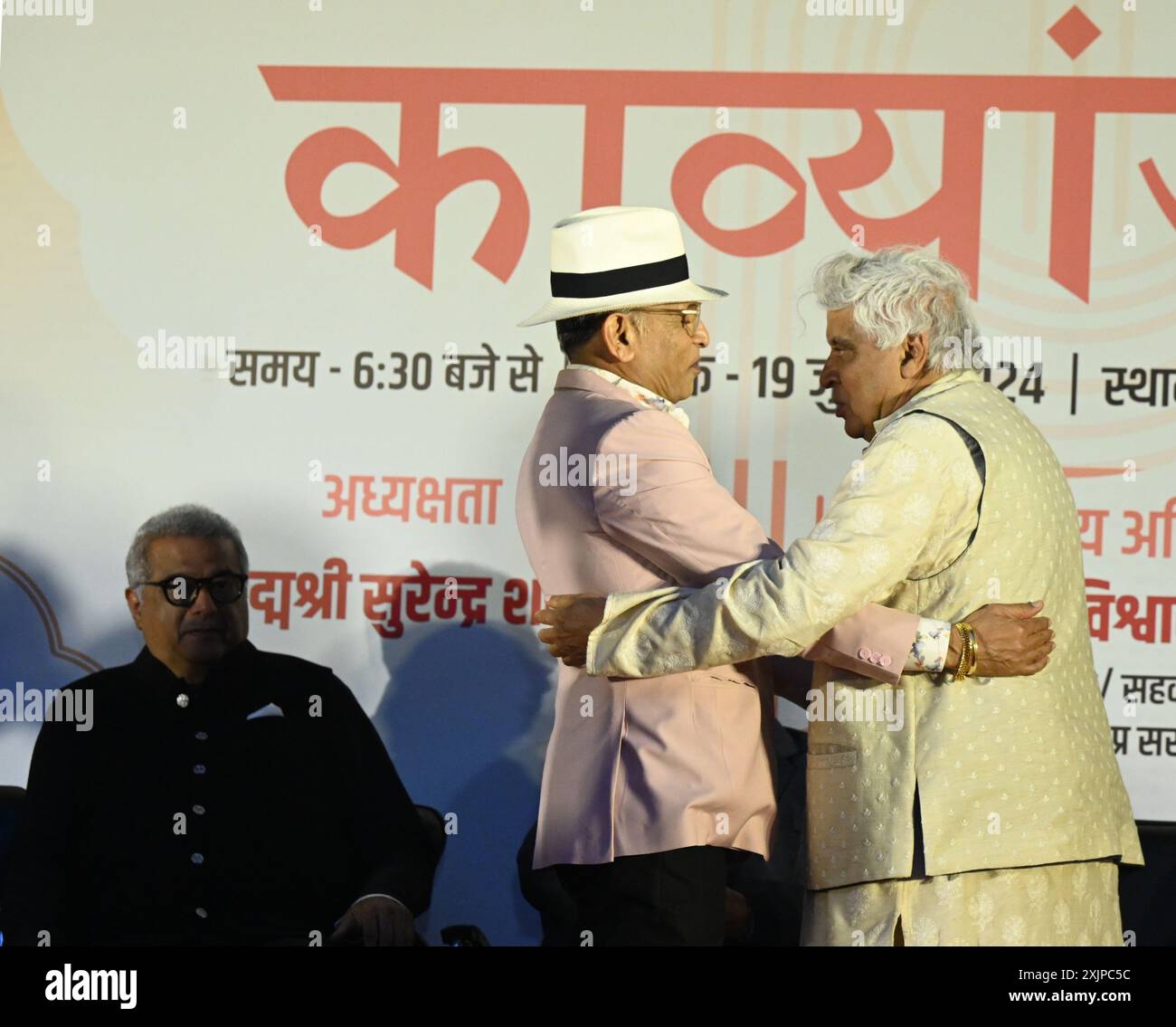 New Delhi, India. 19th July, 2024. NEW DELHI, INDIA - JULY 19: Writer ...