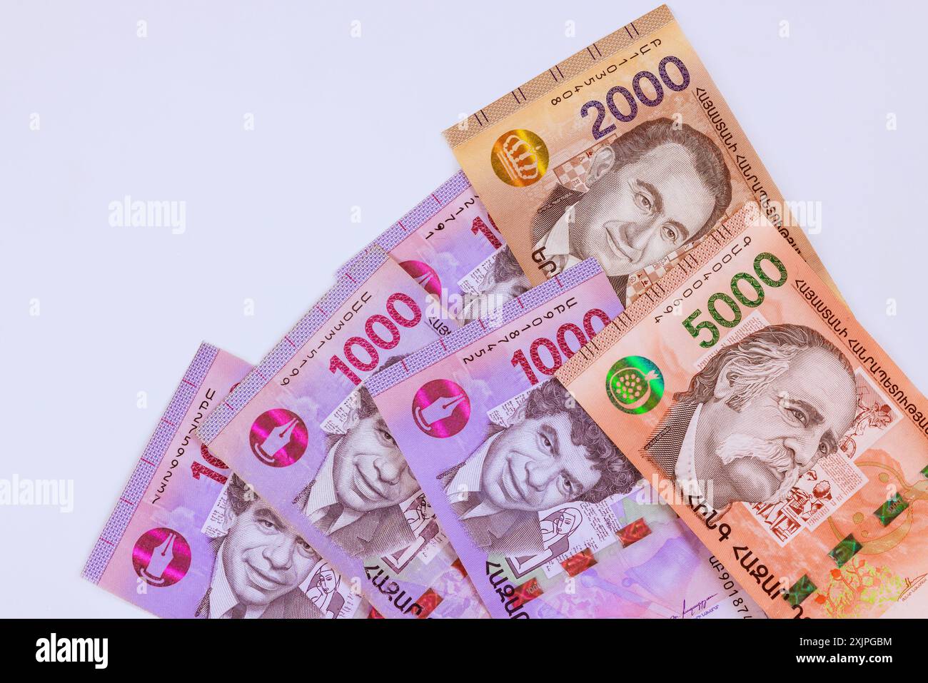 Armenian money drams banknotes cash of various denominations using in ...