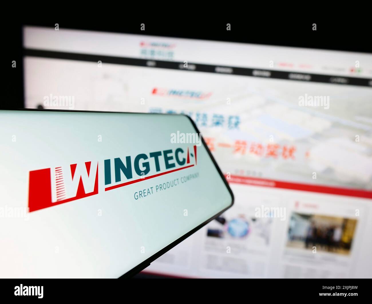 Wingtech logo hi-res stock photography and images - Alamy