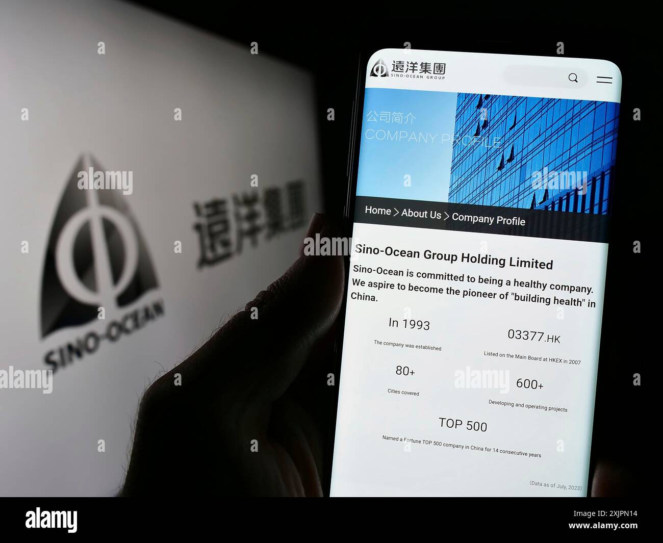 Sino ocean logo hi-res stock photography and images - Alamy