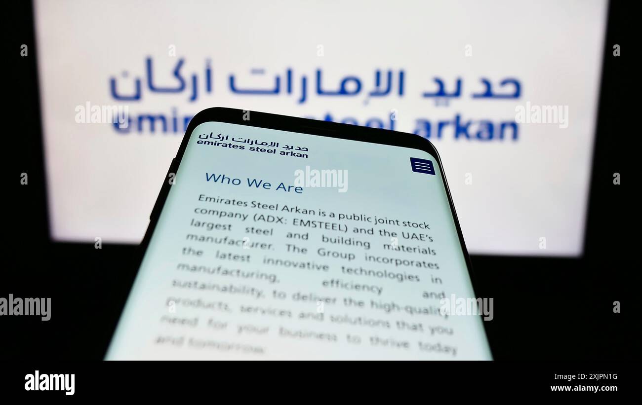 Emirates steel arkan hi-res stock photography and images - Alamy