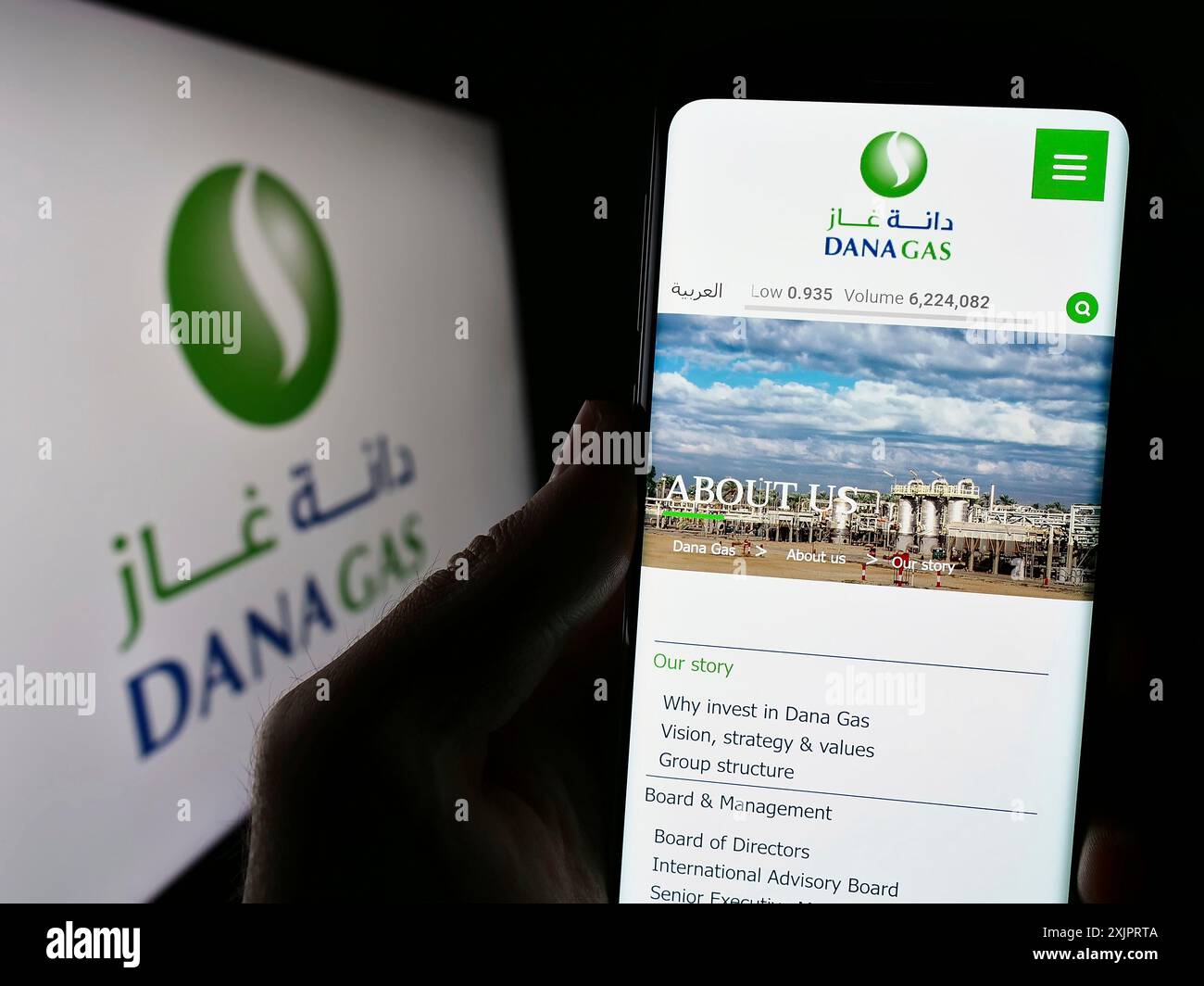 Dana gas logo hi-res stock photography and images - Alamy
