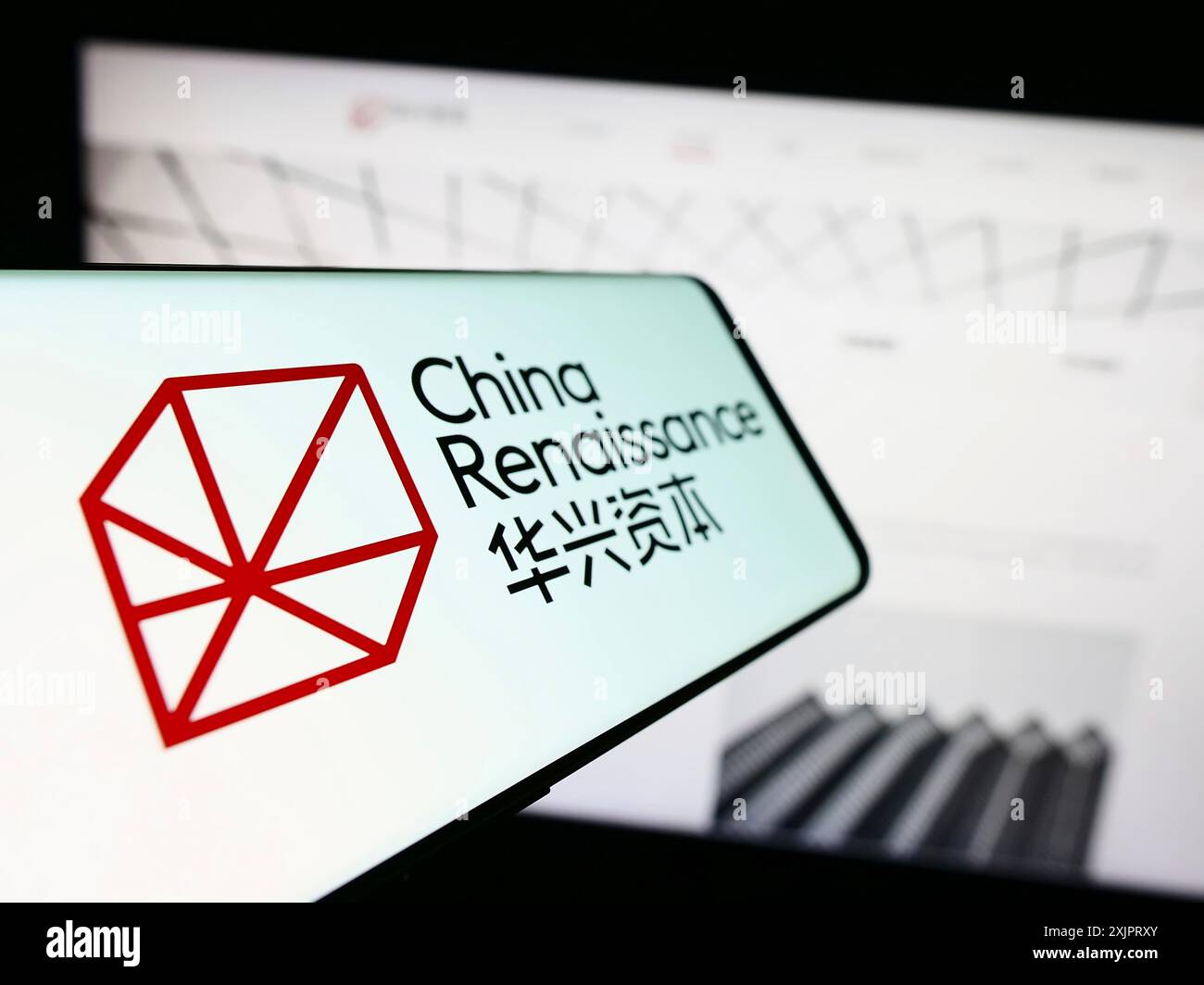 China renaissance logo hi-res stock photography and images - Alamy