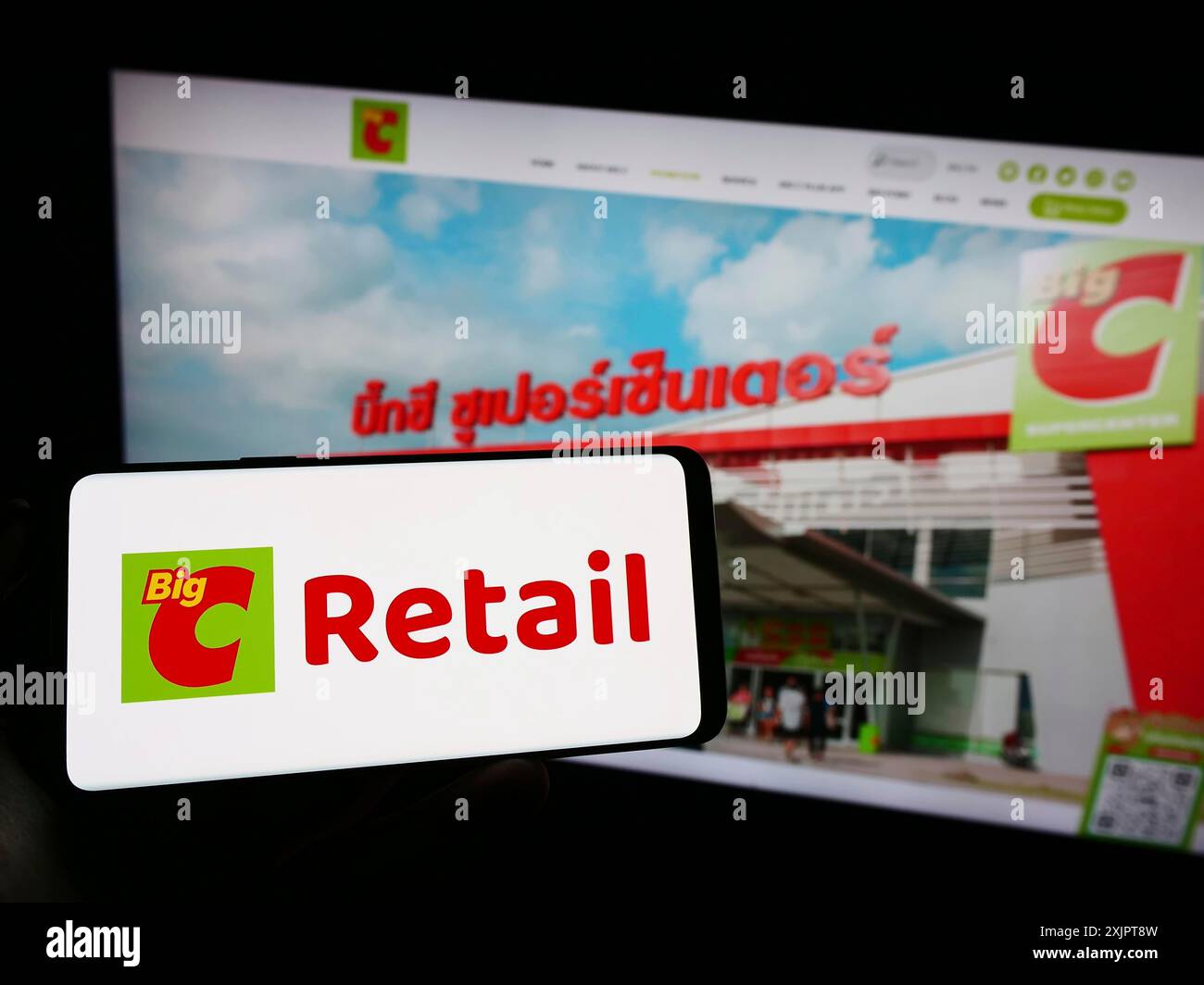 Pcl business logo hi-res stock photography and images - Alamy