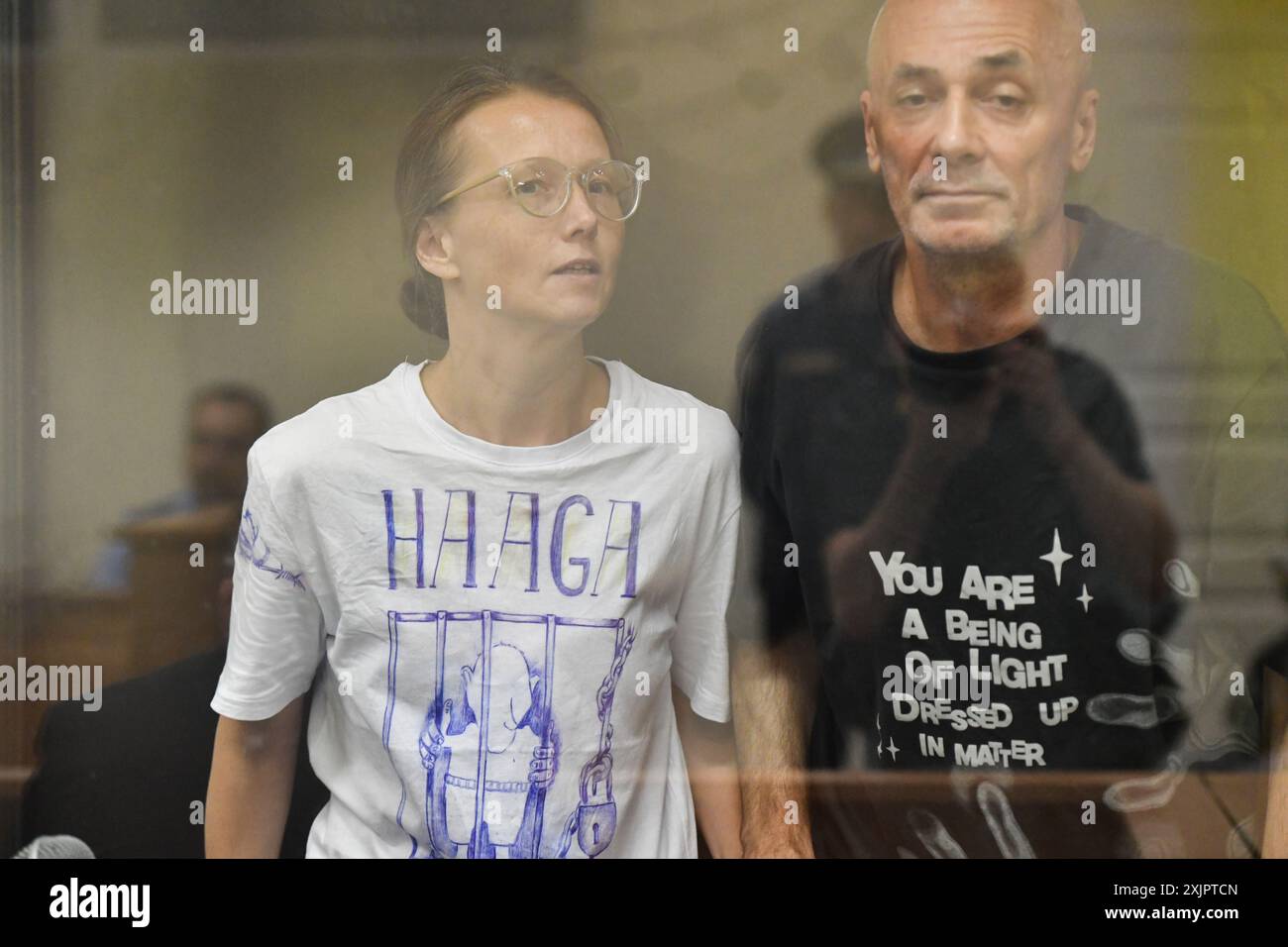 The defendants accused of incitement to terrorism, Alexander Dotsenko ...