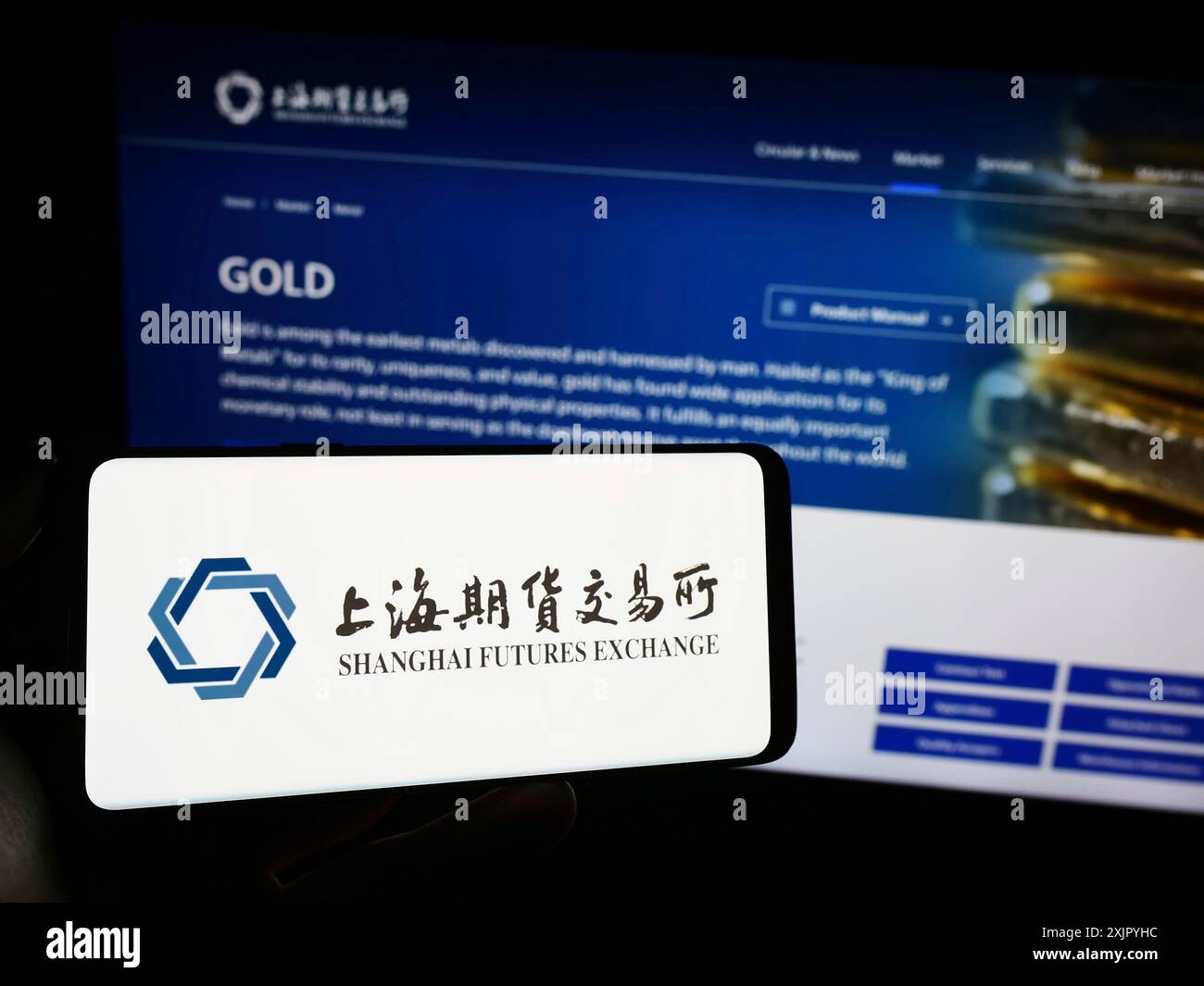 Shanghai futures exchange logo hi-res stock photography and images - Alamy