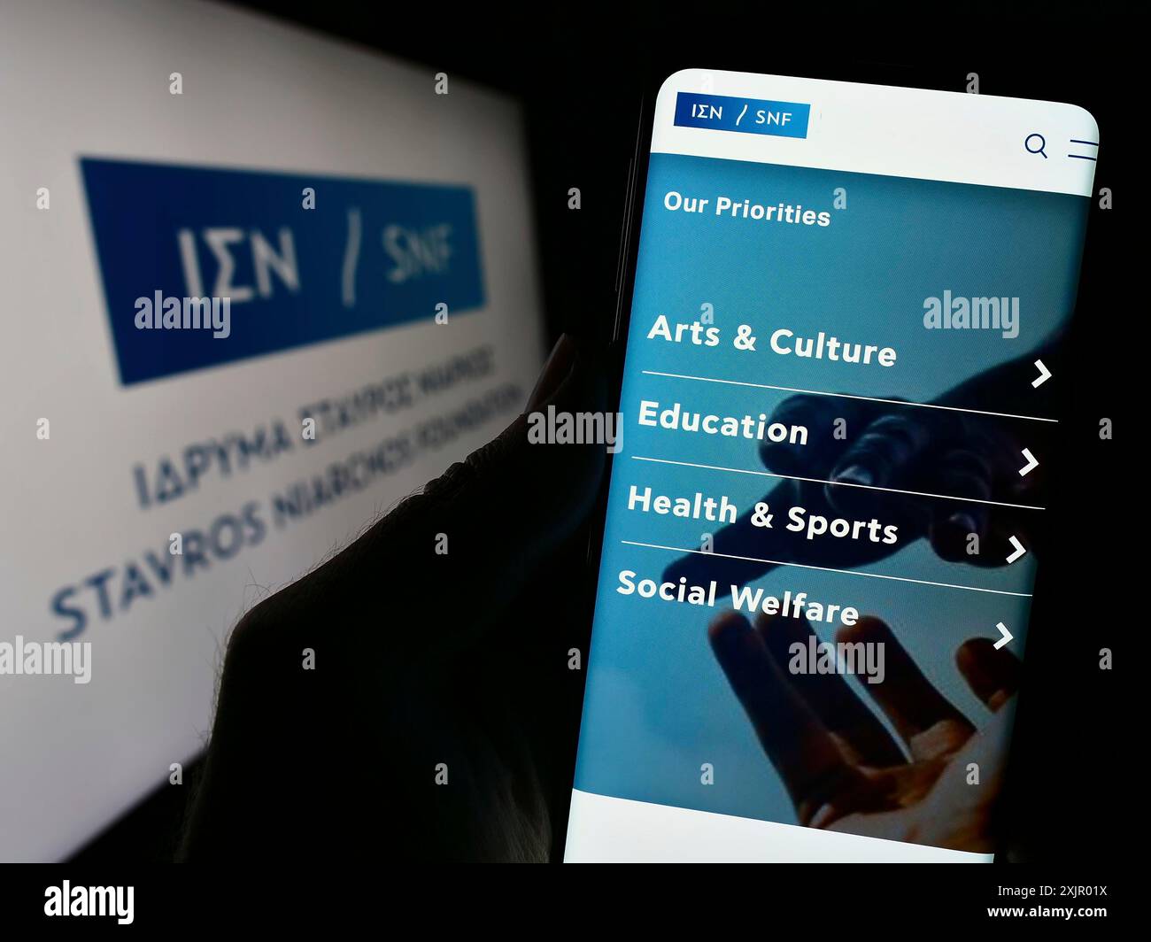 Snf logo hi-res stock photography and images - Alamy