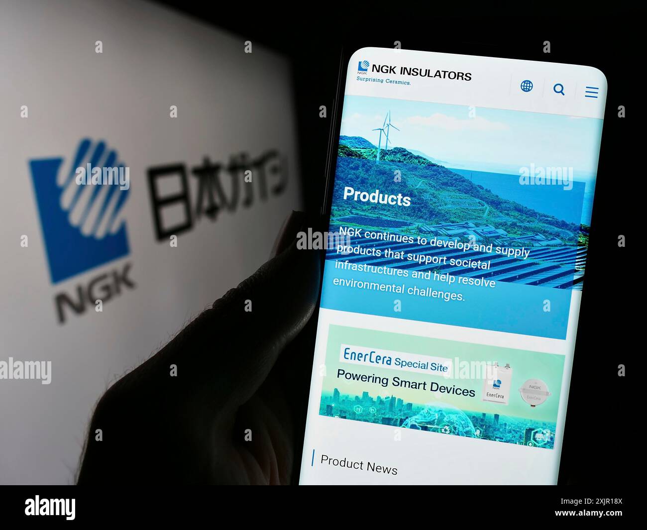 Ngk logo hi-res stock photography and images - Alamy