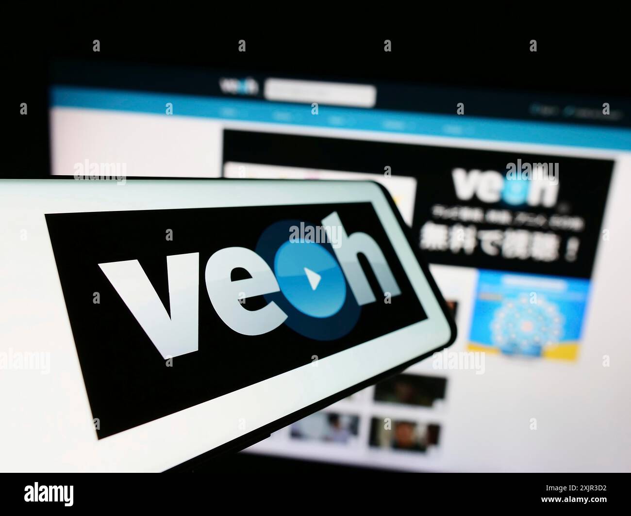Veoh hi-res stock photography and images - Alamy