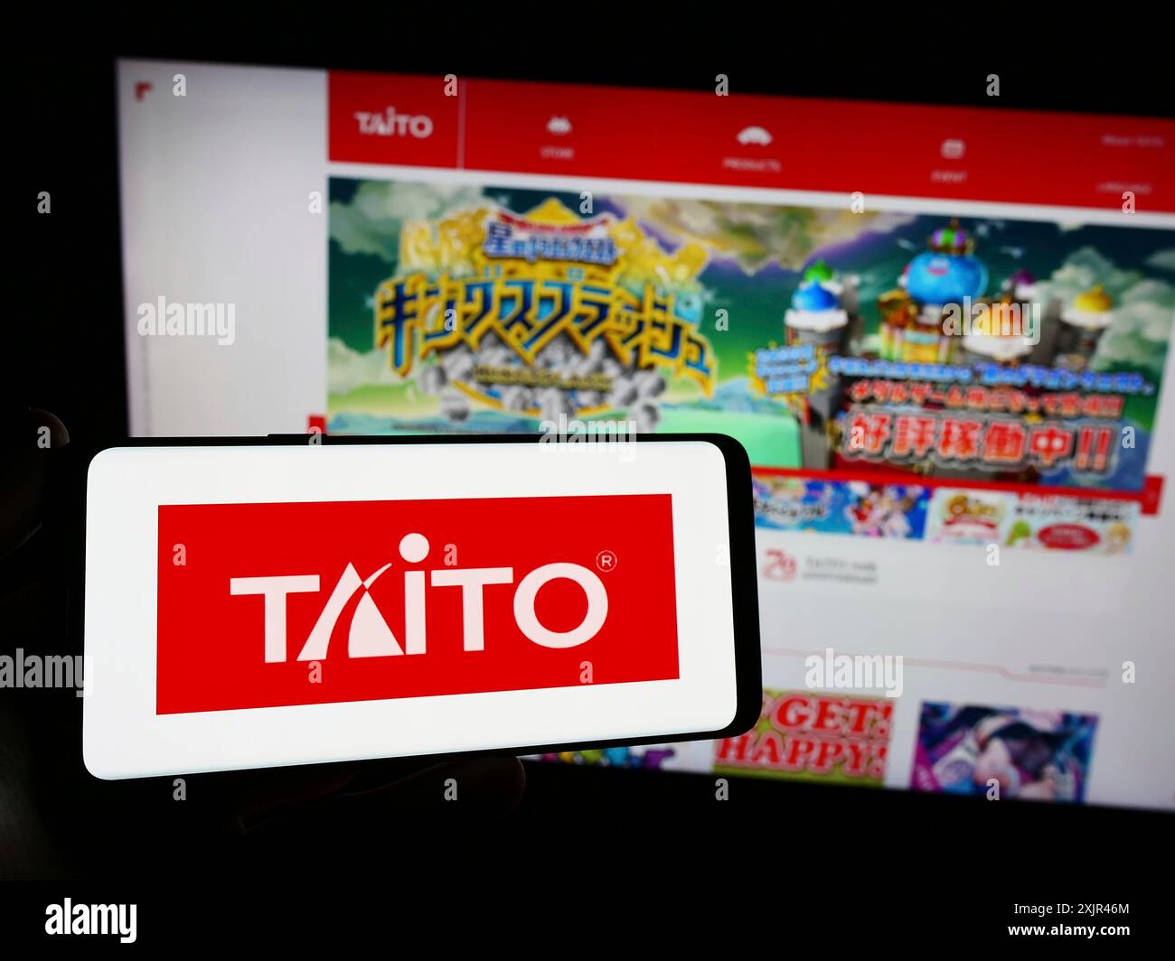Taito corporation hi-res stock photography and images - Alamy