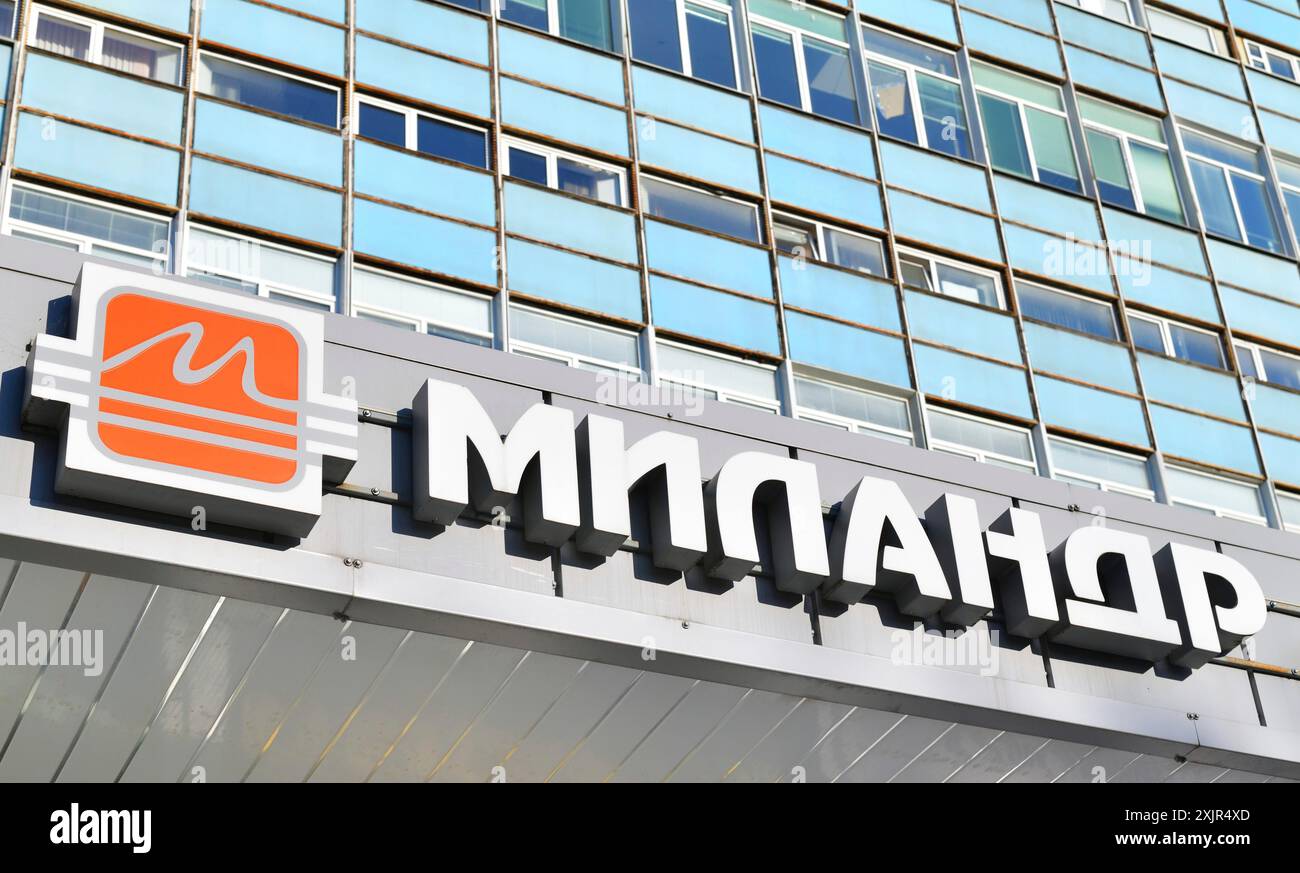 Russian circuits hi-res stock photography and images - Alamy