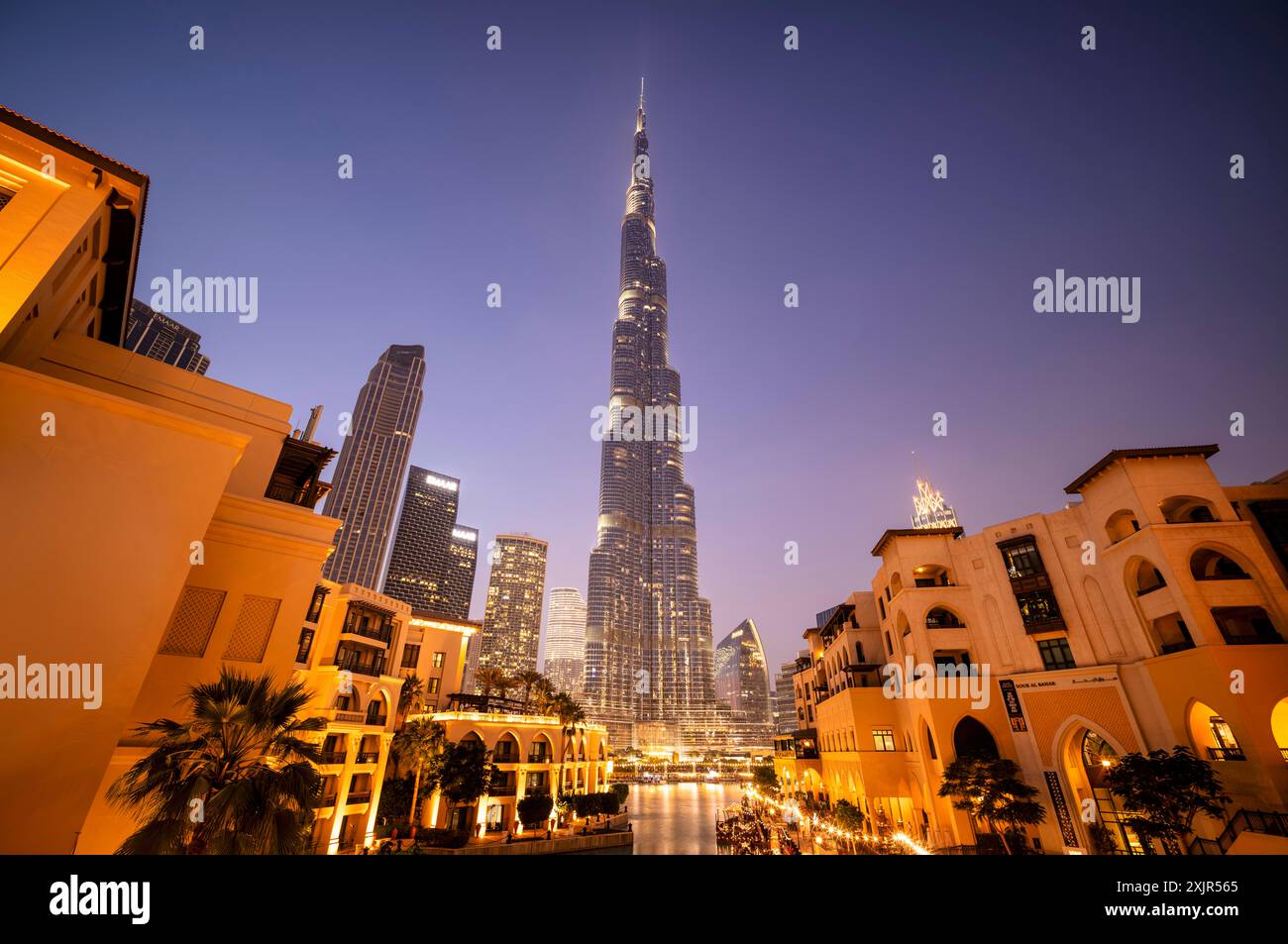 Burj Khalifa, Lake Burj Khalifa, Souk Al Bahar, shopping centre, Logo ...