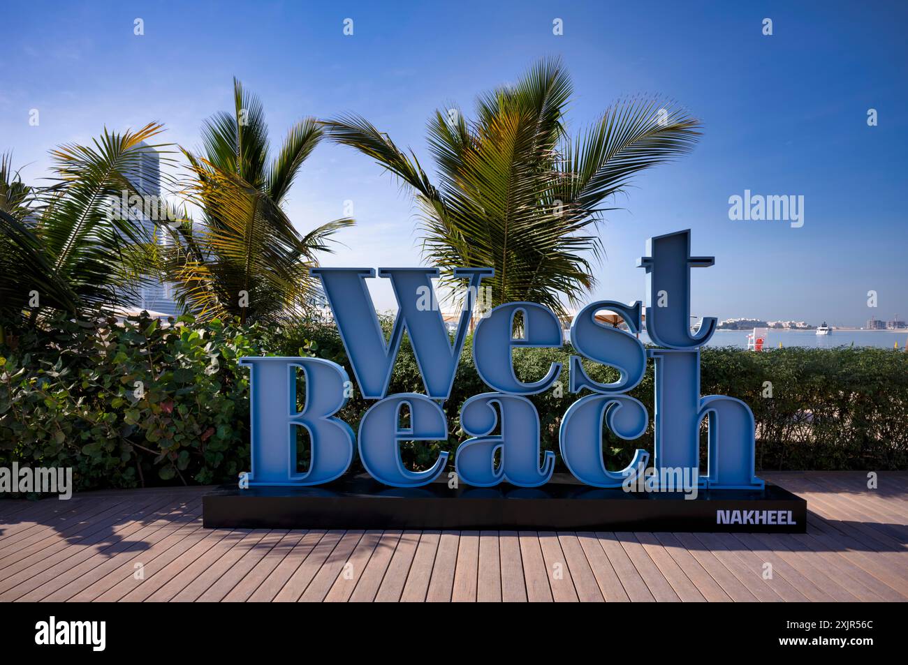 Lettering, logo, waterfront promenade, Nakheel West Beach, The Palm ...
