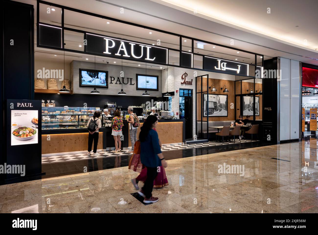 Interior shot, PAUL bakery, logo, Nakheel Luxury Shopping Mall, Palm Jumeirah luxury shopping ...