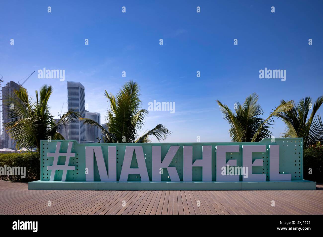 Lettering, logo, waterfront promenade, Nakheel West Beach, The Palm ...