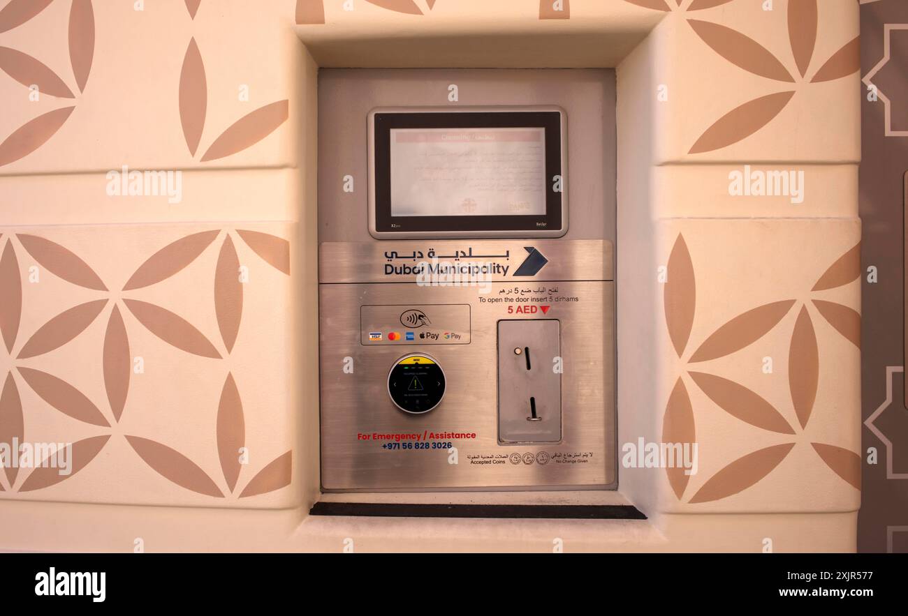 Automatic public toilet, Terminal for credit card payment, VISA ...