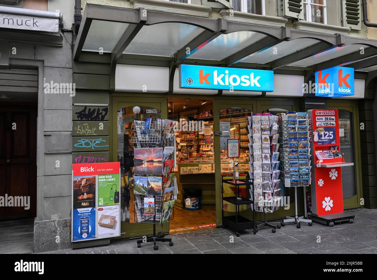 Pkp logo hi-res stock photography and images - Alamy