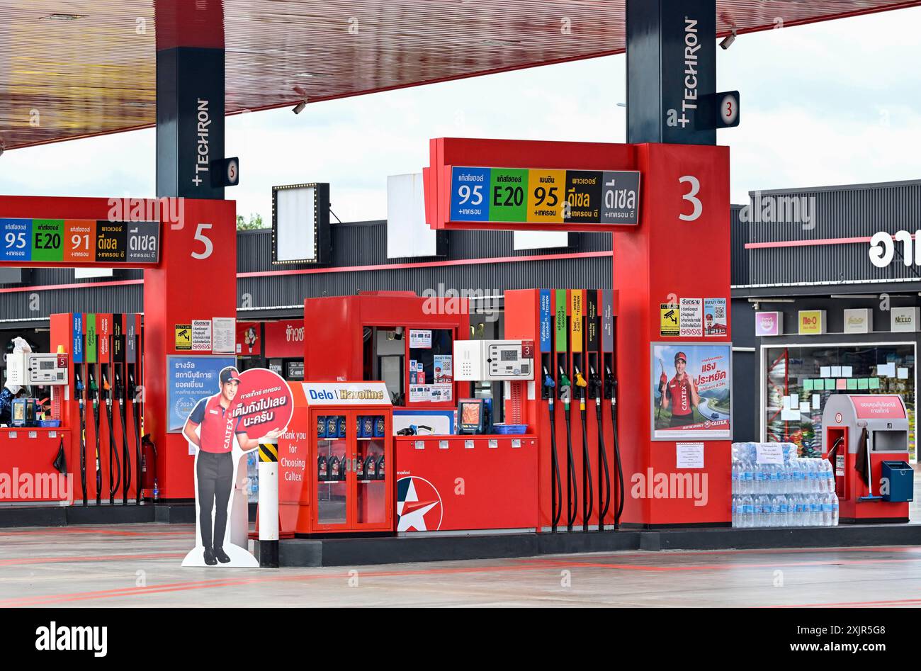 Caltex gas station hi-res stock photography and images - Alamy