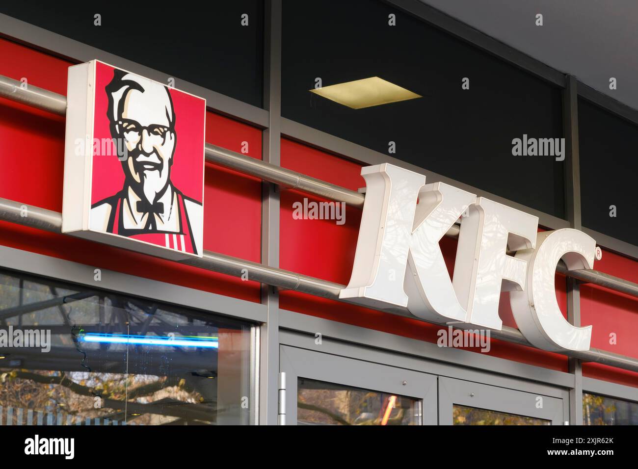 KFC, Kentucky Fried Chicken, fast-food restaurant, fast-food company ...
