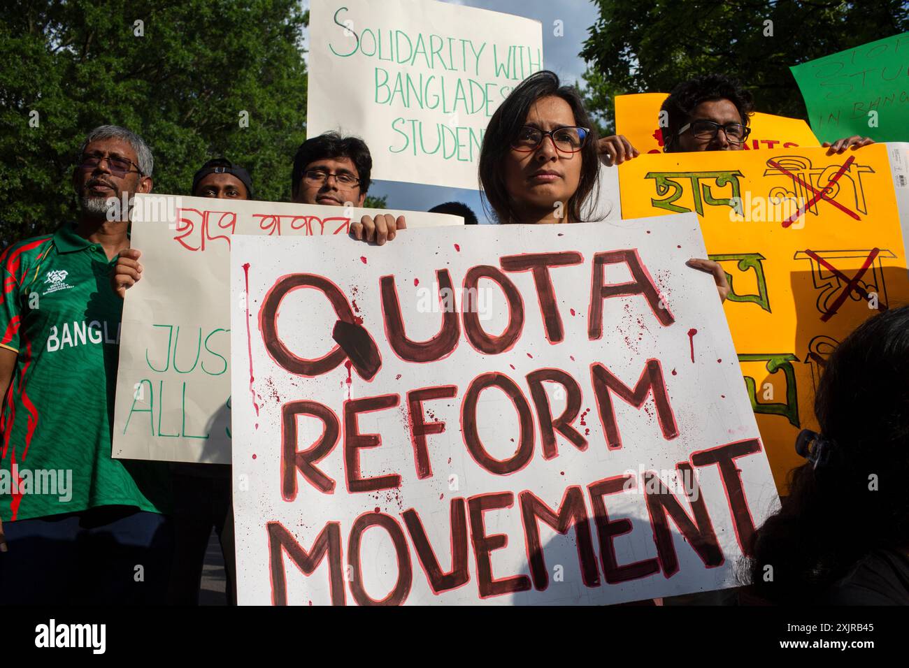 Bangladesh quota system reform hi-res stock photography and images - Alamy