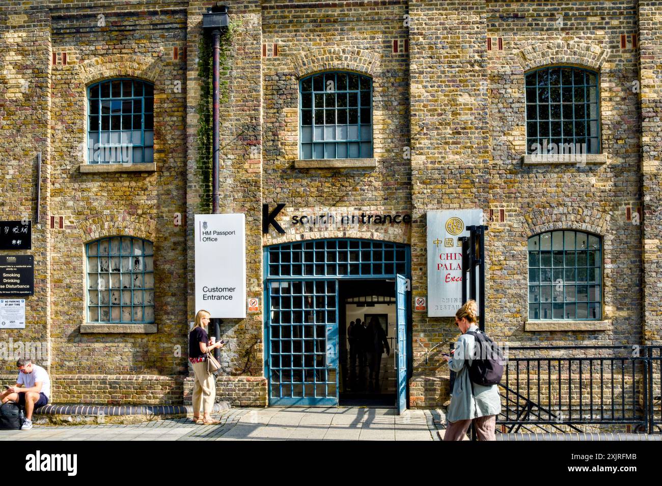 HM Passport Office, Western Gateway, Royal Victoria Dock, Borough Of ...