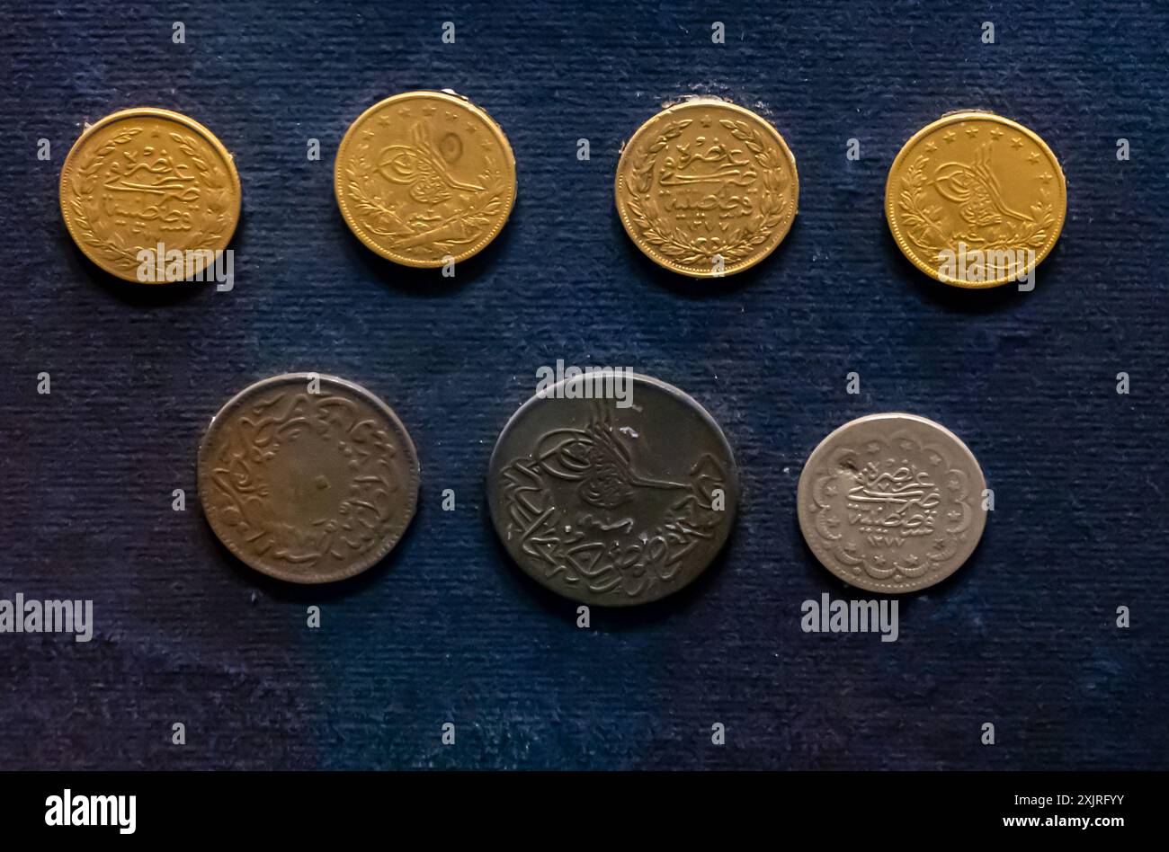 Ottoman coins, Abdulaziz (1861-1876 Stock Photo - Alamy