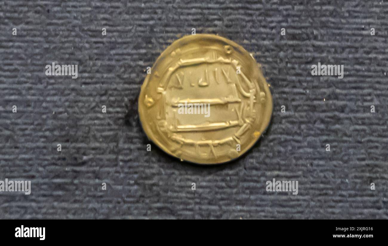 Arabic coin hi-res stock photography and images - Alamy
