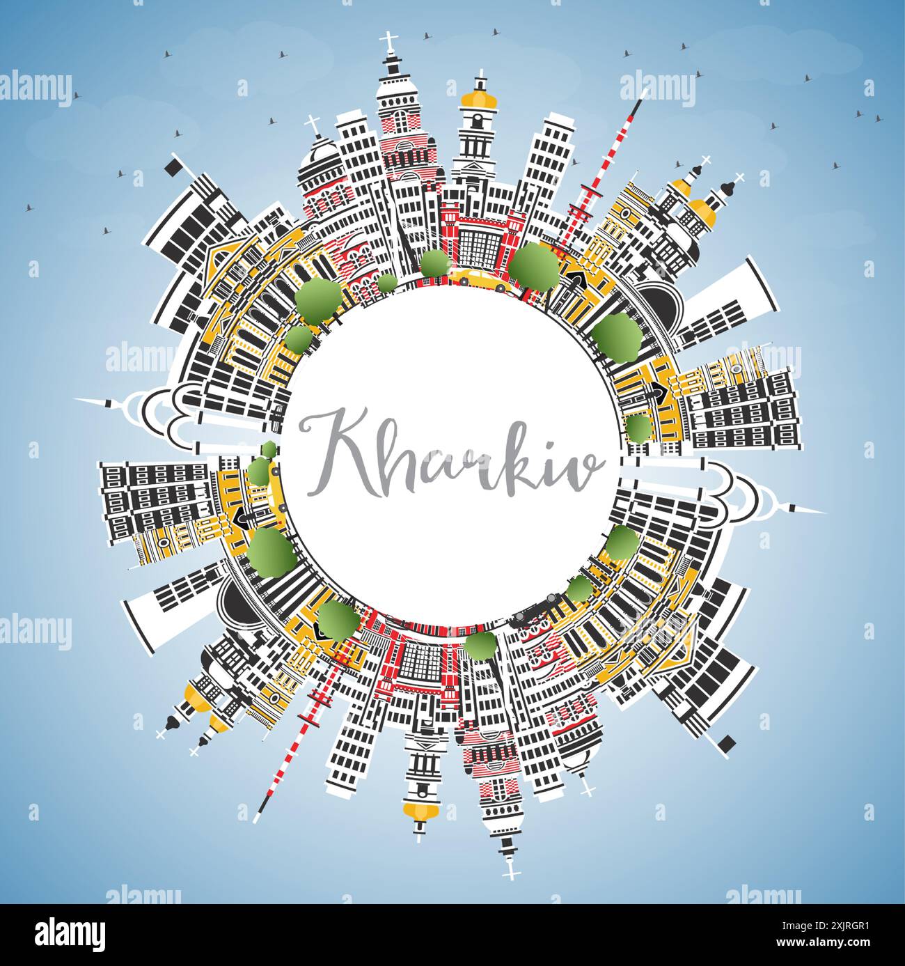 Kharkiv Ukraine City Skyline with Color Buildings, Blue Sky and Copy ...