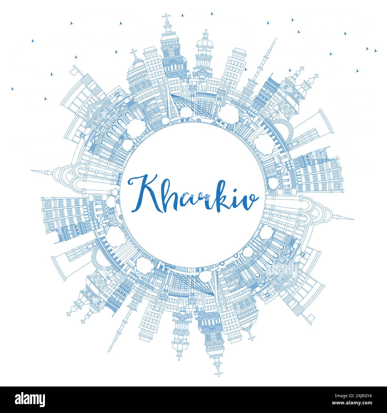 Outline Kharkiv Ukraine City Skyline with Blue Buildings and Copy Space ...
