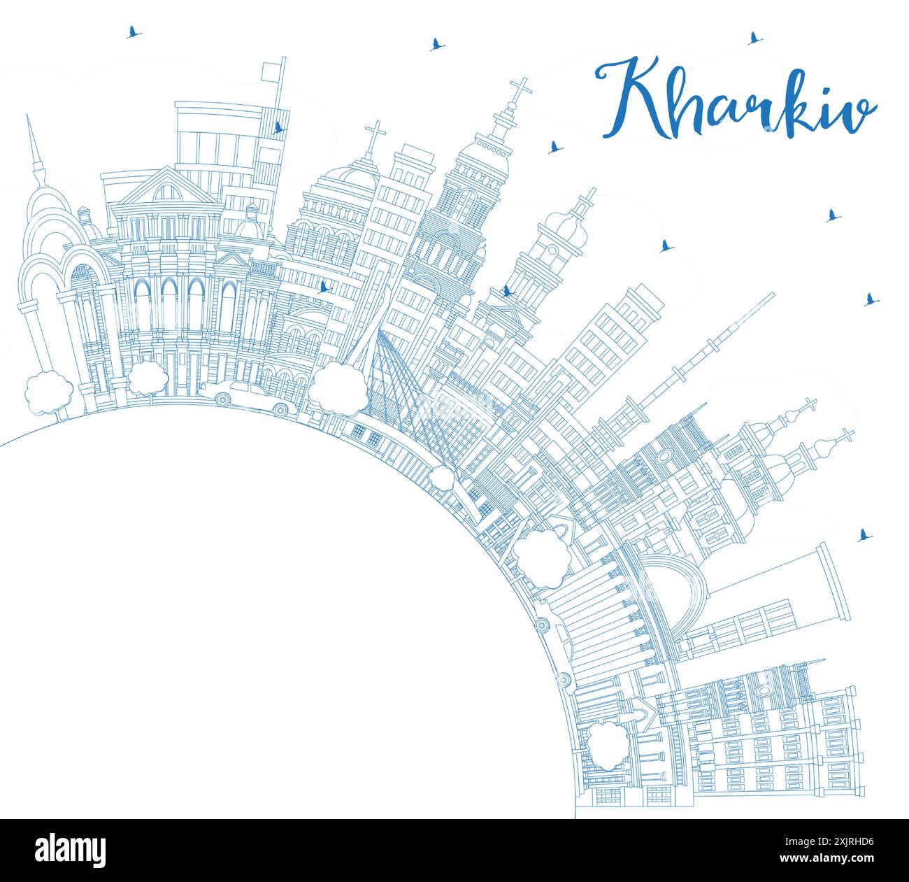 Outline Kharkiv Ukraine City Skyline with Blue Buildings and Copy Space ...