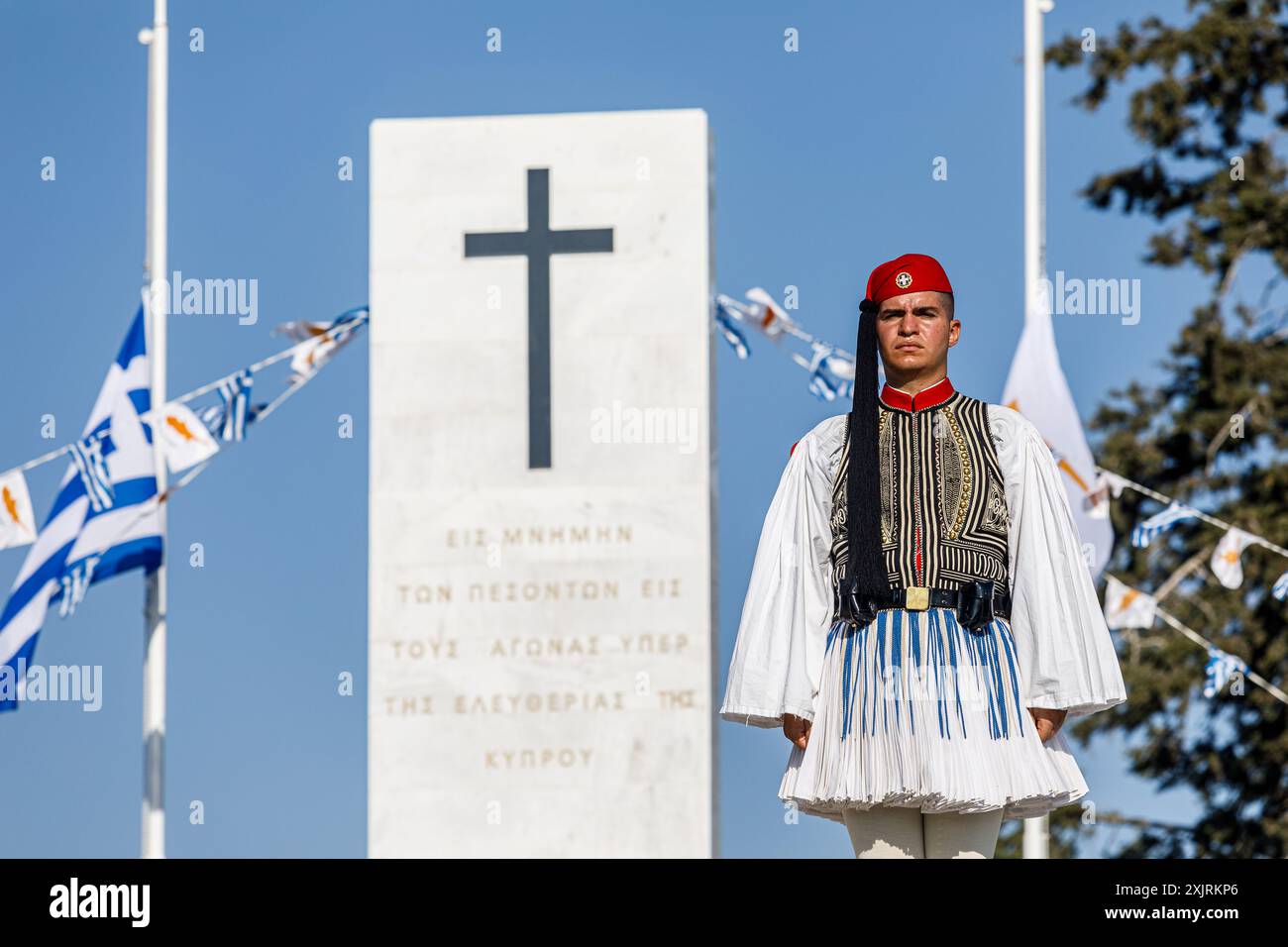 During the greek turkish war hi-res stock photography and images - Alamy