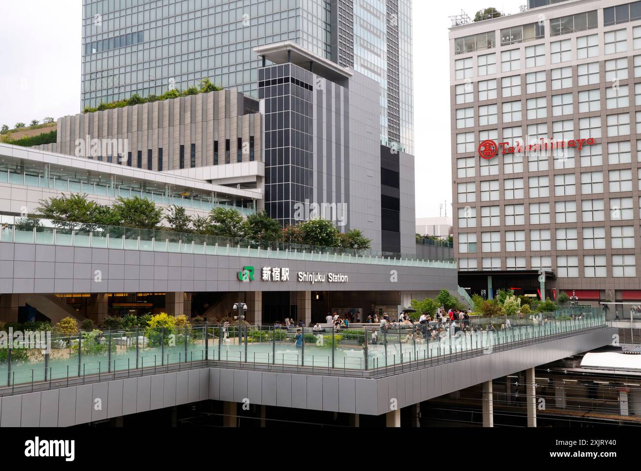 Japan station store hi-res stock photography and images - Alamy