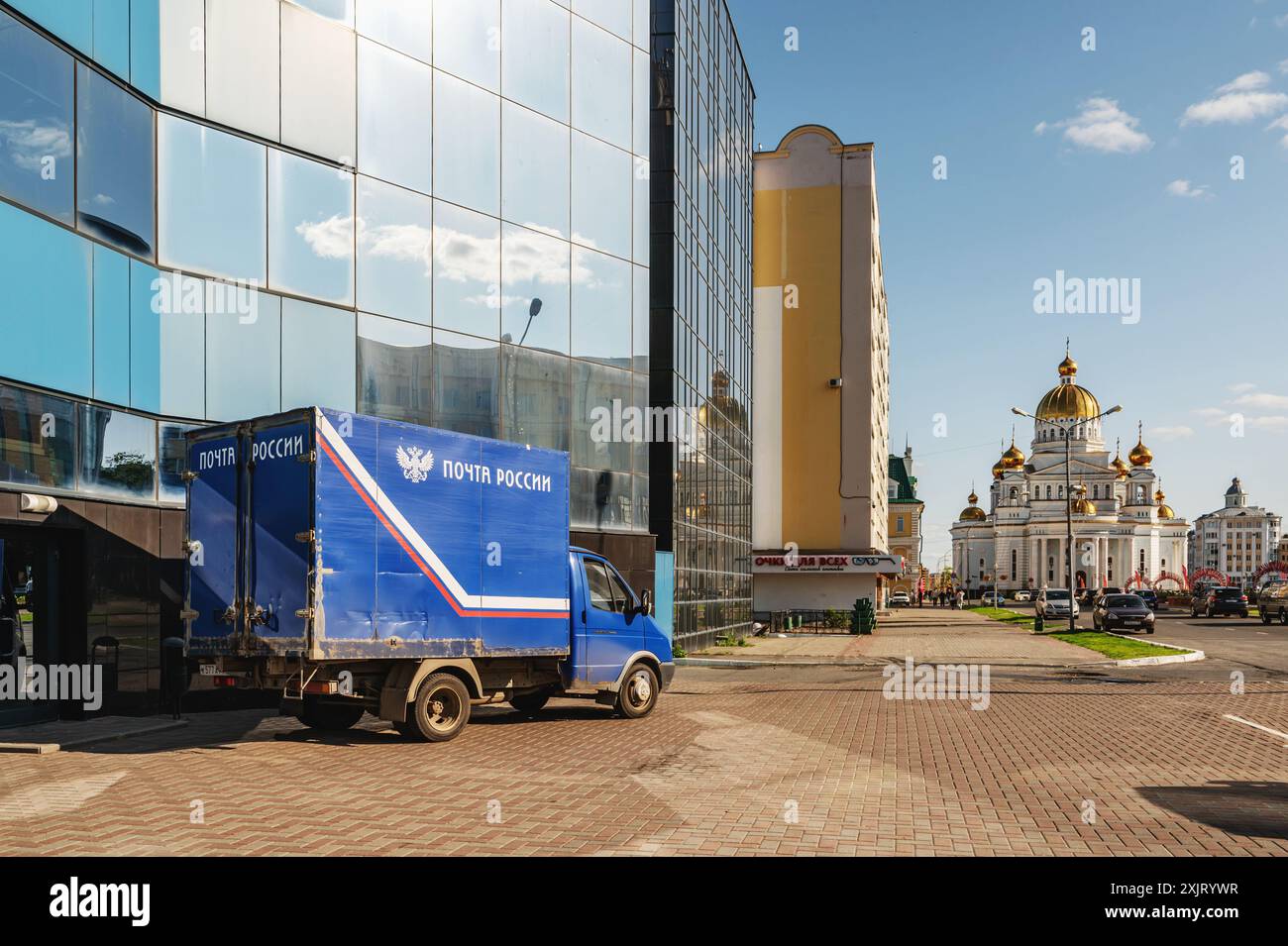 Russian postman hi-res stock photography and images - Alamy