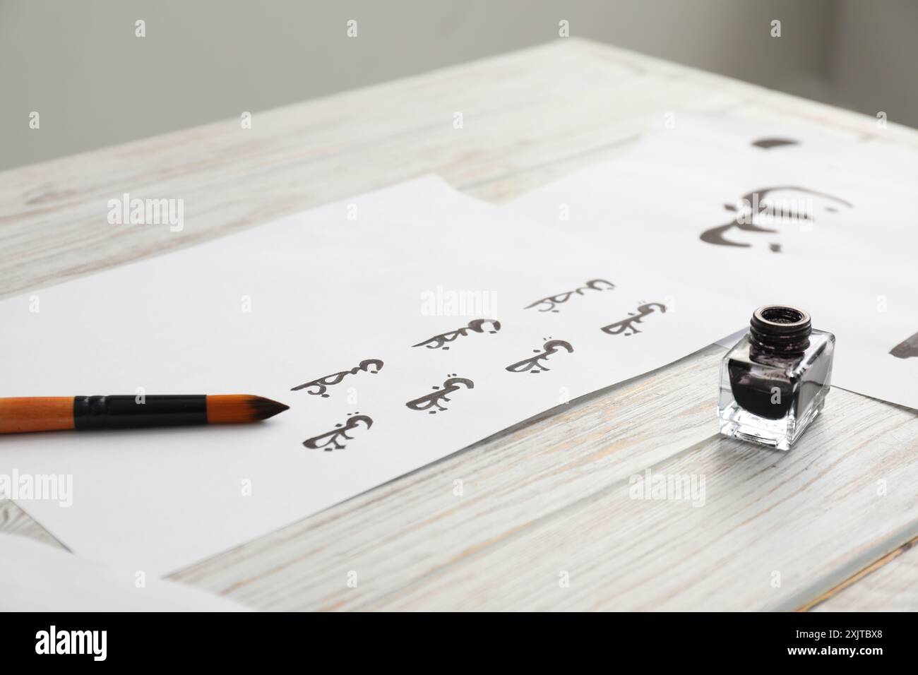 Old arabic calligraphy on paper hi-res stock photography and images - Alamy