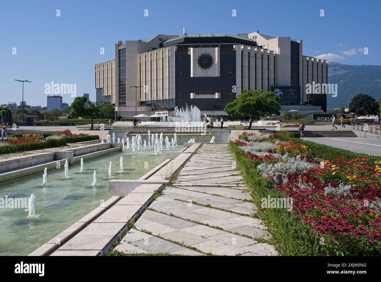 Sofia, Bulgaria - Jul 7, 2024: Sofia National Palace of Culture. People ...