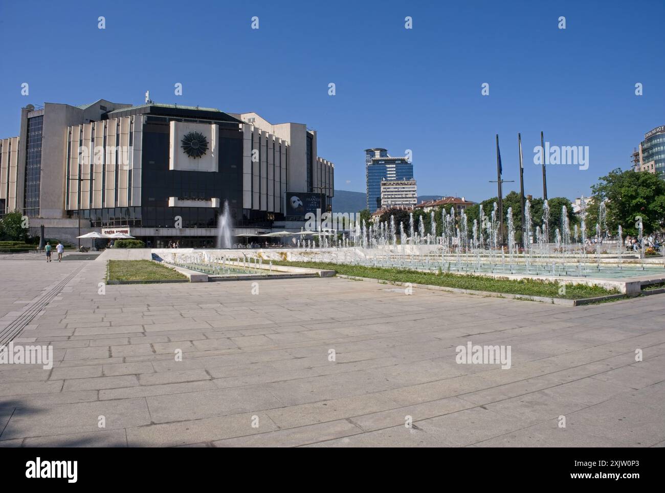 Sofia, Bulgaria - Jul 7, 2024: Sofia National Palace of Culture. People ...