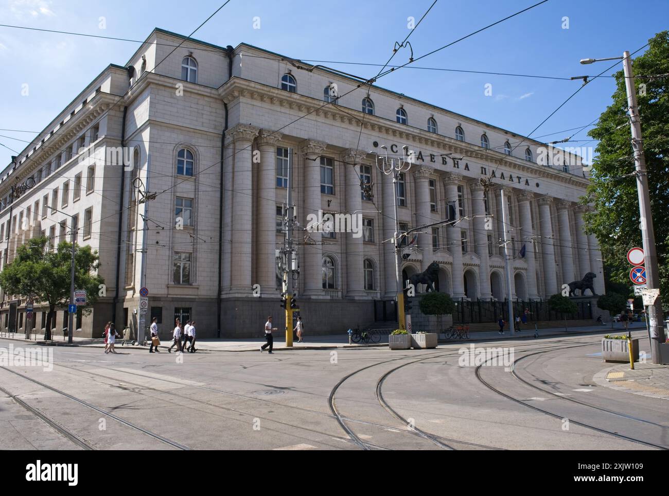 Sofia, Bulgaria - Jul 7, 2024: Sofia City Court. People walking in ...