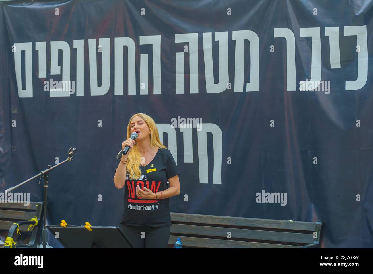 Harari people hi-res stock photography and images - Alamy