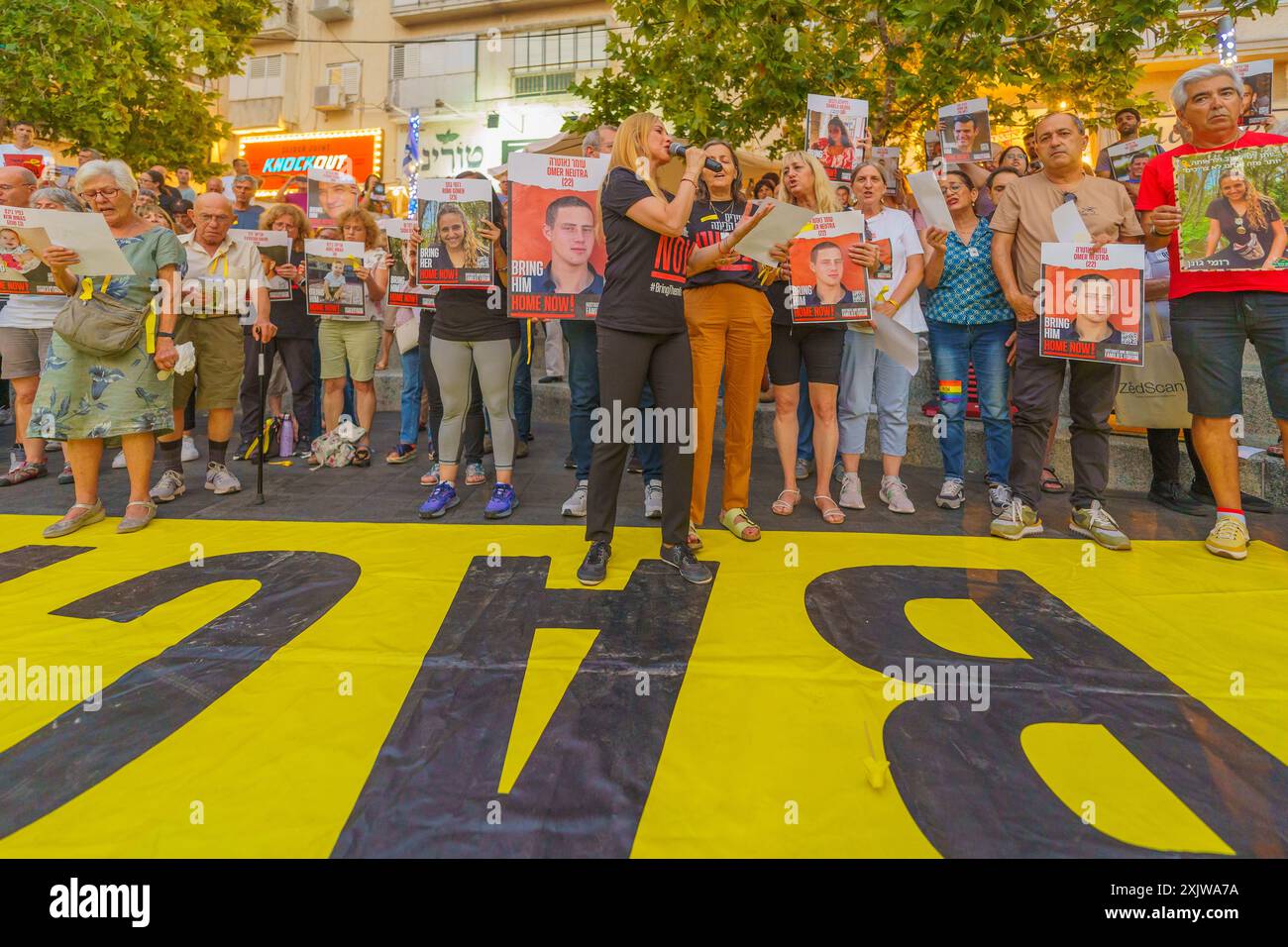 Harari people hi-res stock photography and images - Alamy