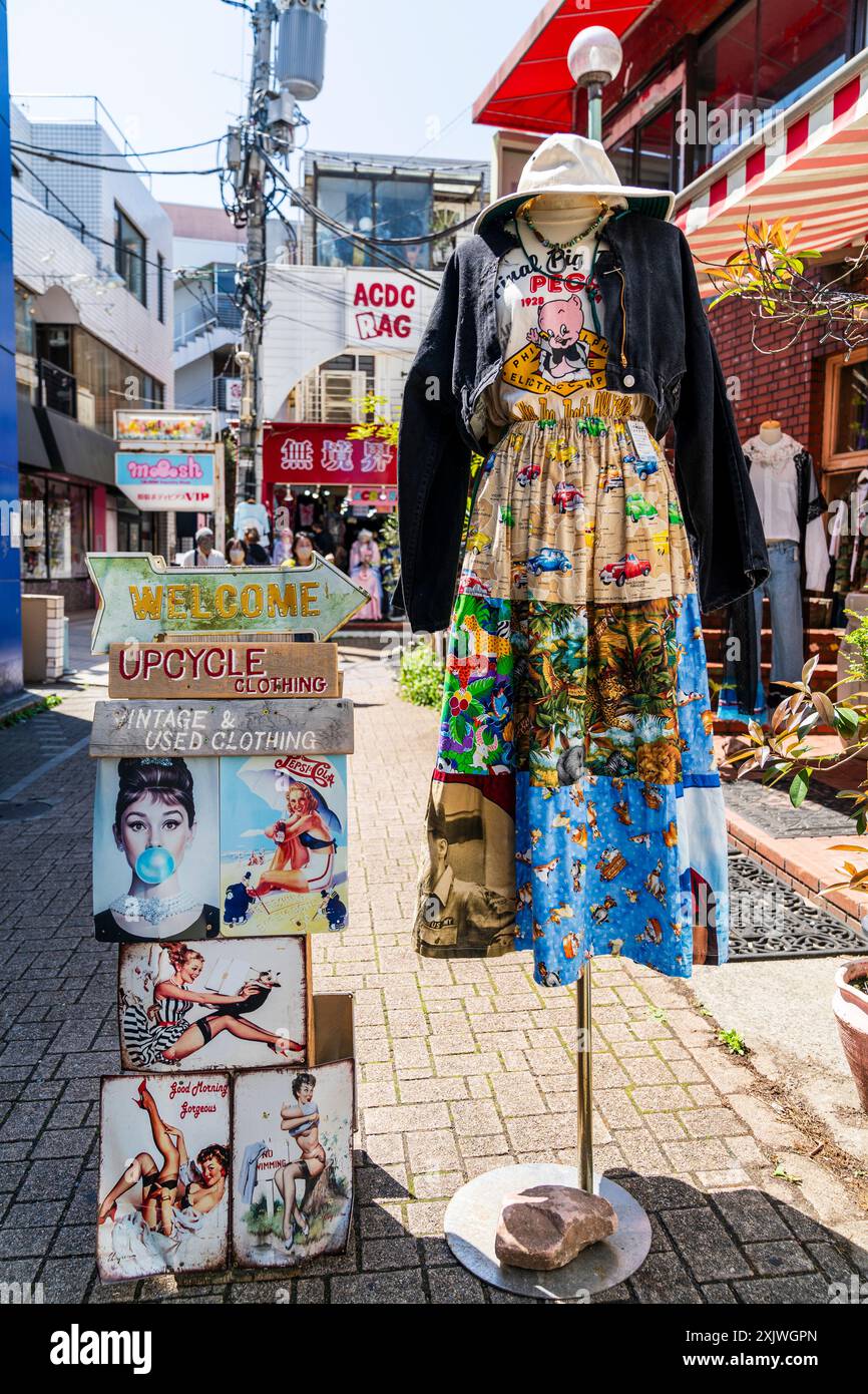 Used clothes takeshita dori hi-res stock photography and images - Alamy