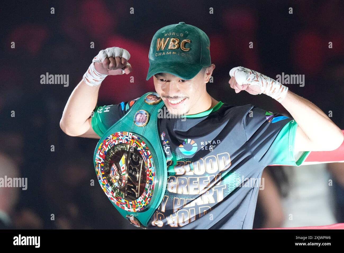 Japanese champion Junto Nakatani celebrates after defeating Filipino ...