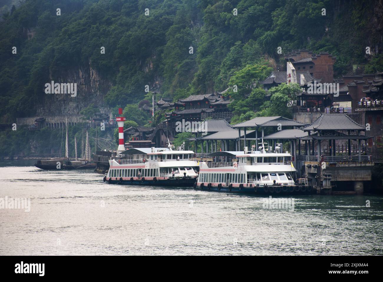 Xia brookside hi-res stock photography and images - Alamy