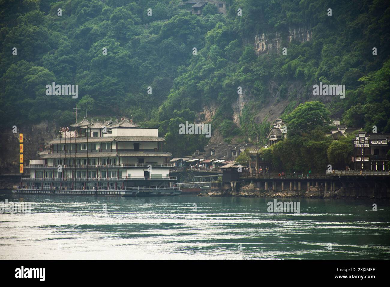 Ancient Village town charming Xiling Gorge of antique Tribe Three ...