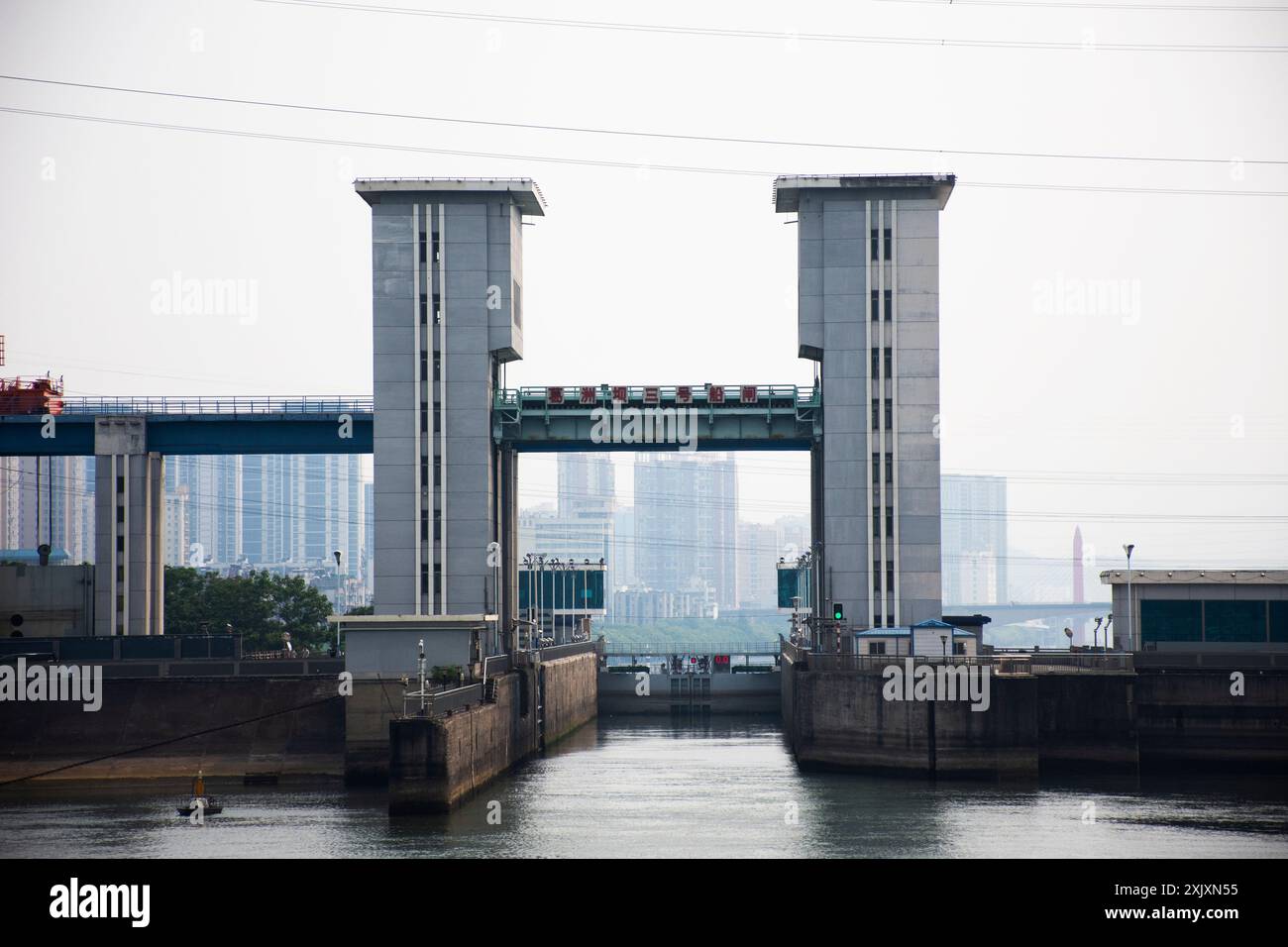 Traffic boat door navigation lock of Three Gorges Dam spillway ship ...