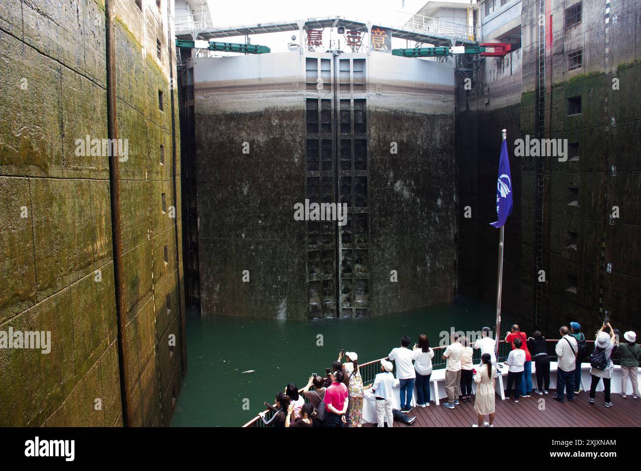 Traffic boat door navigation lock of Three Gorges Dam and spillways ...
